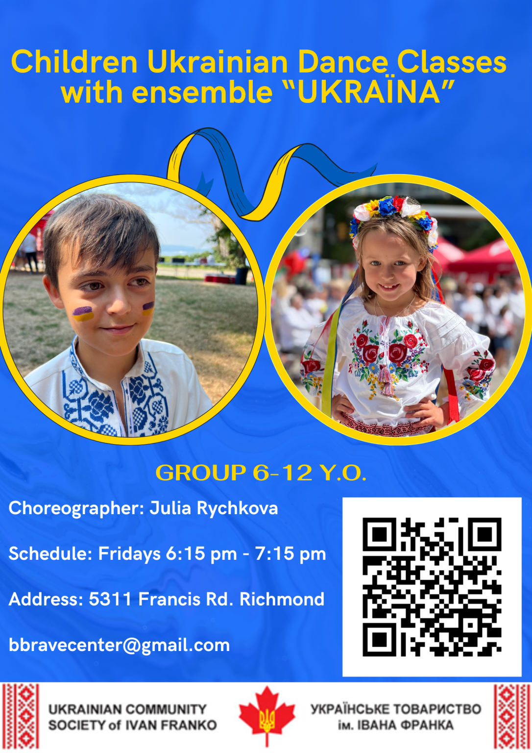 Ukrainian Community Society of Ivan Franko